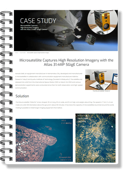 Industrial Machine Vision Cameras